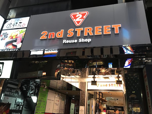 2nd Street - Vintage Shop in Shibuya | Tokyo Chuko