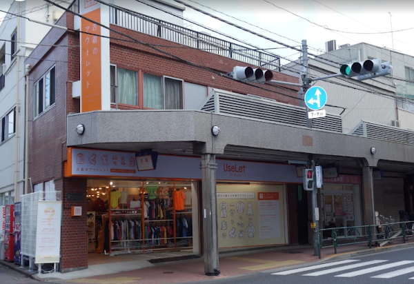 UseLet Omori - Vintage Shop in Shimomeguro | Tokyo Chuko